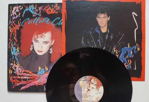 Culture Club "Waking up with the House on Fire"