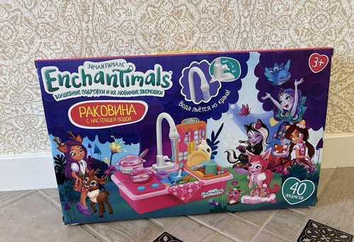 Раковина для девочек Enchantimals