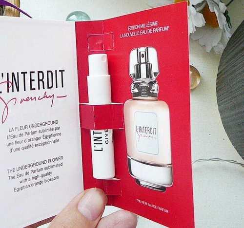 Givenchy L'Interdit Eau de Parfum