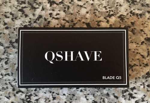 Лезвия кассеты для бритья Qshave Black Spider Q5