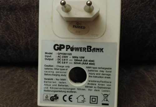 Powerbank зарядное устройство