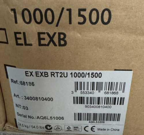 Батарейный модуль Eaton EX EXB 1000/1500 RT2U