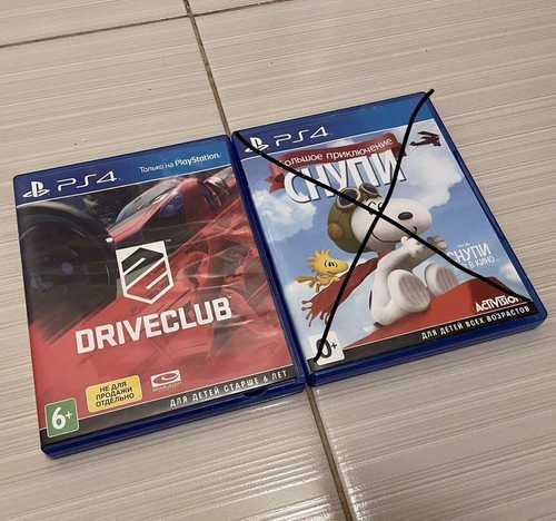 Driveclub Снупи на ps4-5