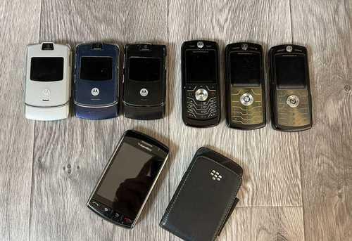 Motorola RAZR V3