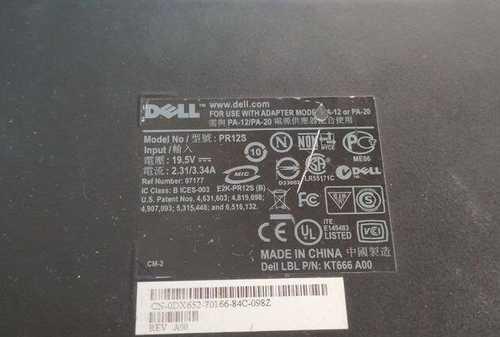 Докстанция dell