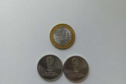 Монеты 25р