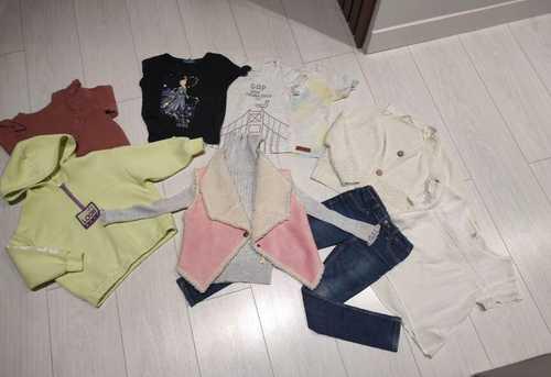 Пакет детской одежды 104-110