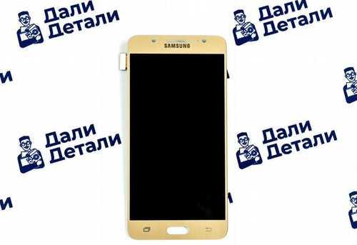 Дисплей для Samsung Galaxy J5/J510 2016 Золотой (C