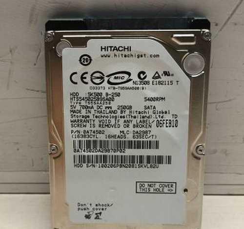 Жесткий диск 2.5" 250Gb SATA Hitachi HTS5450