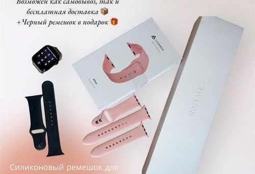 Розовый силиконовый ремешок для Apple Watch Pink