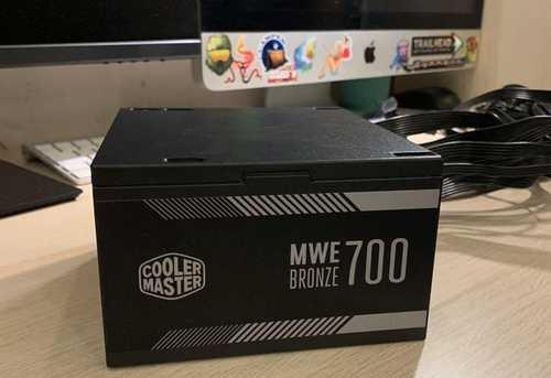 Блок питания Cooler Master MWE Bronze 700W V2