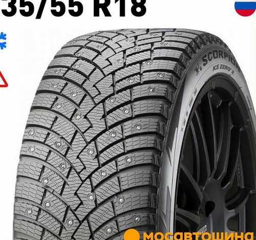 Pirelli Scorpion Ice Zero 2 235/55 R18 104H