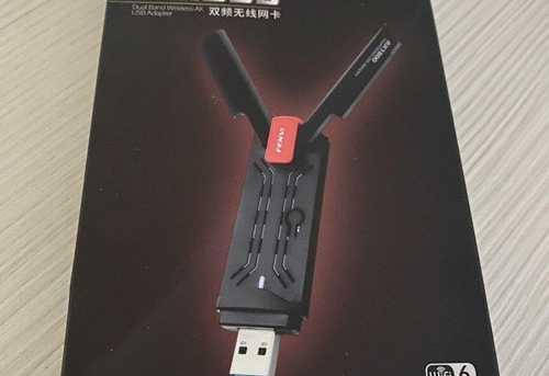 Usb wifi адаптер fenvi ax1800