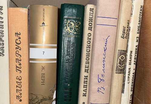 Книги разные