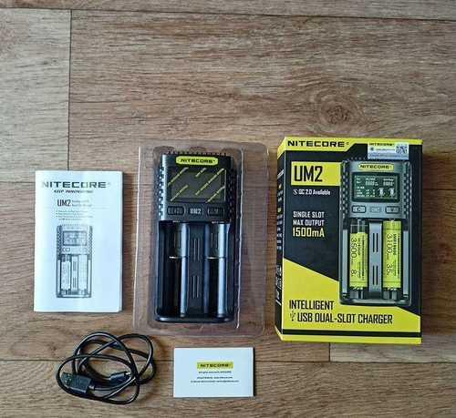 Зарядное устройство nitecore UM2