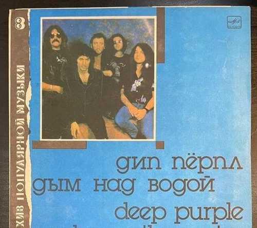 Виниловая пластинка Deep purple (1990г.)