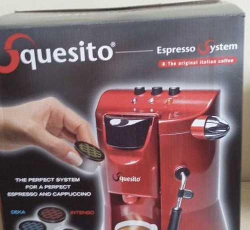 Капсульная кофемашина “Squesito”