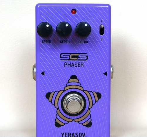 Педаль эффектов Yerasov SCS Phaser PH-10