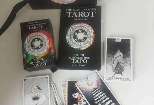 Карты taro