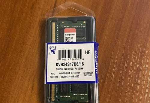 Оперативная память DDR4 sodimm Kingston 16GB 2400