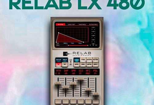 Relab LX480 Essential ревер VST/AU/A Оф/Лицензия