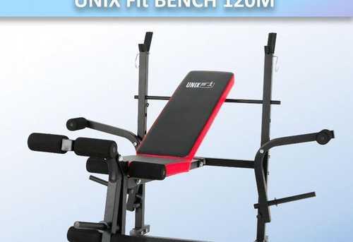 Скамья для жима unix Fit bench 120M арт.120M.60