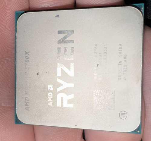 Amd ryzen 7 5700x