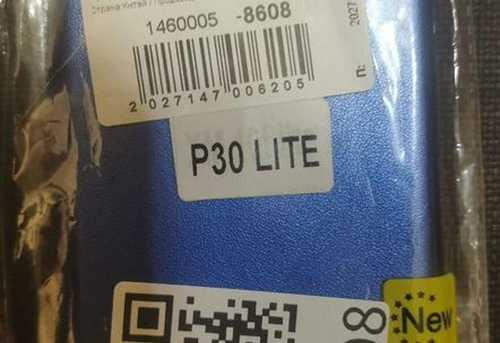 Чехол книжка для Huawei P30 Lite / Хуавэй P30 Лайт