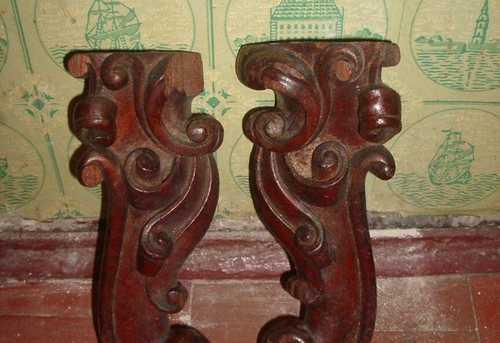 Старинные детали мебели Красное дерево Орех Латунь