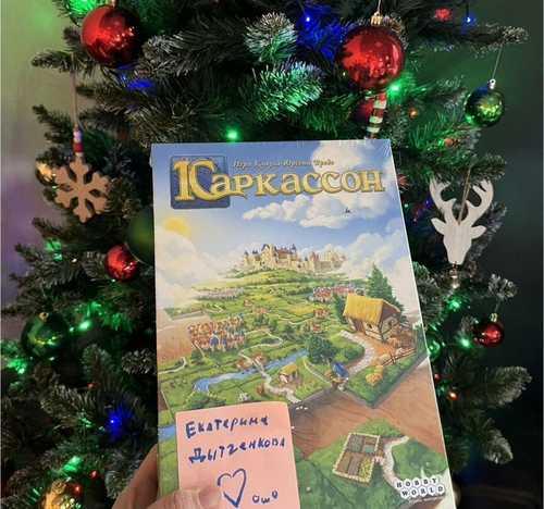 Настольная игра каркассон