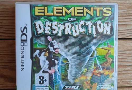 Elements of Destruction DS