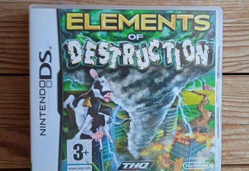 Elements of Destruction DS