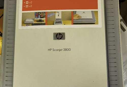 Сканер HP Scanjet 3800