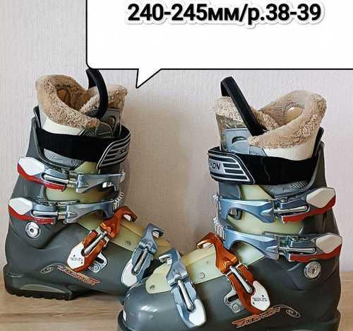 Горнолыжные ботинки Salomon 240-245мм(р.37-38)