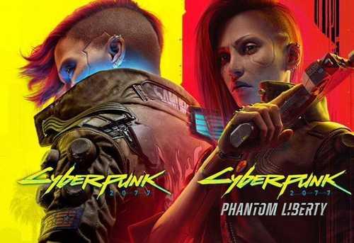 Cyberpunk 2077 ultimate edition xbox