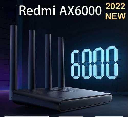 Router xiaomi redmi ax6000