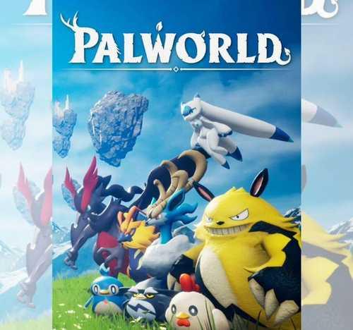 Palworld Ps5