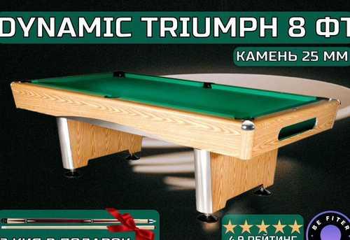 Американка Dynamic Triumph 8фт камень