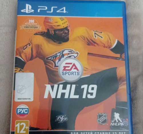 Игры для приставок ps4 NHL 19