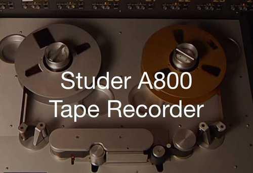 UAD Studer A800 Tape Recorder Лицензия