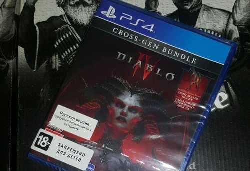 Diablo 4 для PS4