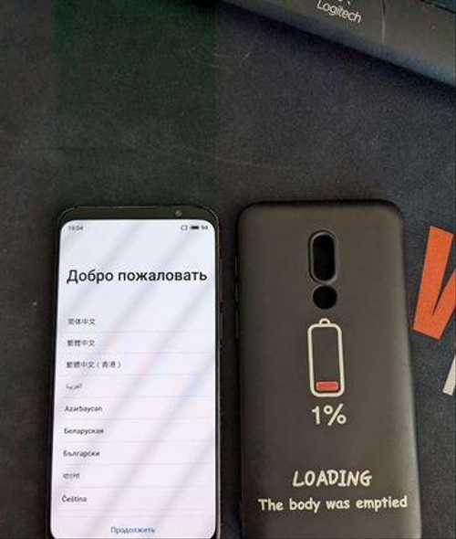 Meizu 16th 6/64 gb + чехол