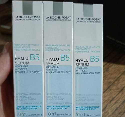 La roche posay hyalu b5 serum