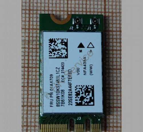 Плата Bluetooth+Wi-Fi Qualcomm Atheros qcnfa435