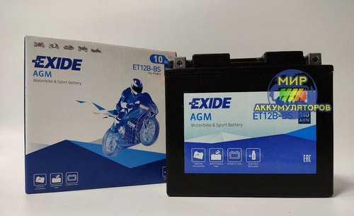 Аккумулятор Exide 12V 10Aч, на мотоцикл