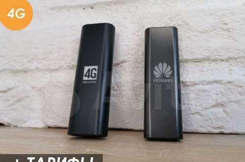 4G LTE модем под Безлимитный Интернет Mod-X100B