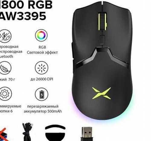 Delux Игровая мышь беспроводная M800 RGB, черный