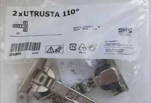 Петли Икеа Утруста/Utrusta IKEA стопор новые