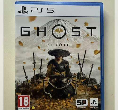 Ghost of Yotei PS5 диск