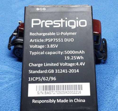 Prestigio Grace S7. PSP7551 Duo. Аккумулятор. Нов